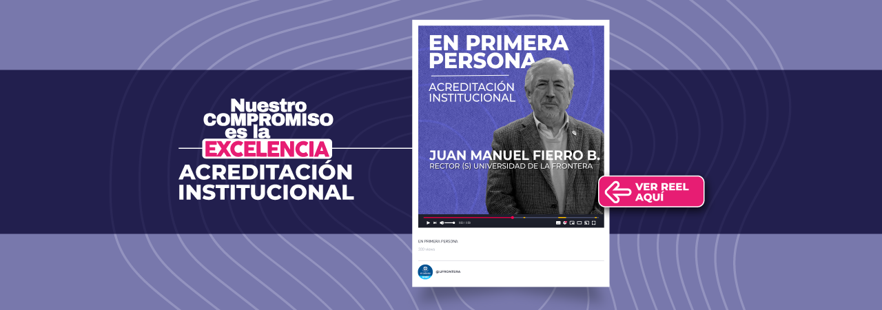 Inicio | Universidad de La Frontera